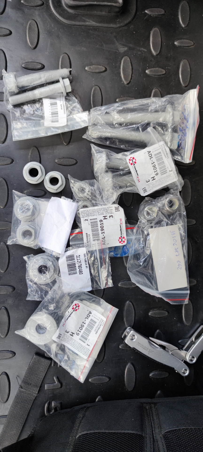 31126780480 Комбинированная гайка BMW | Запчасти на DRIVE2