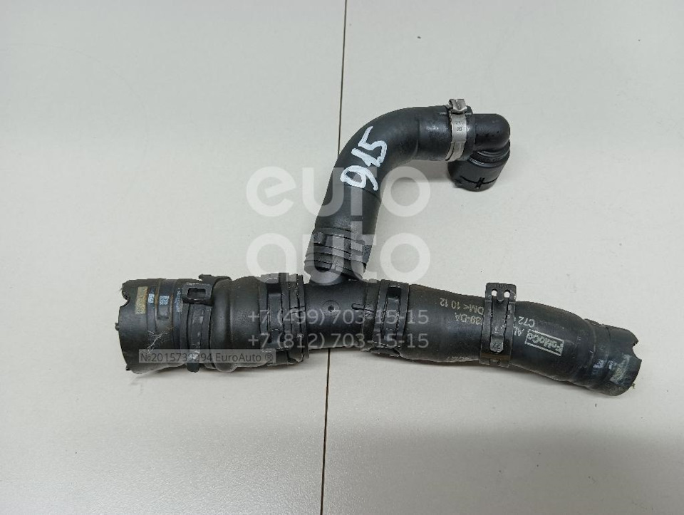 LR022718 Шланг Jaguar Land Rover | Запчасти на DRIVE2