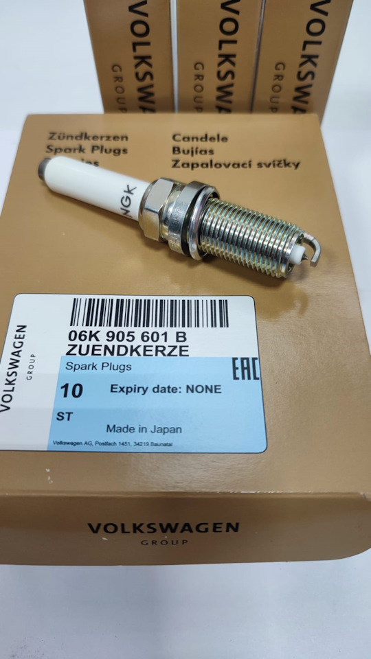 Свечи зажигания VAG 06K905601B на Skoda Kodiaq (1G), Skoda Octavia A7 ...