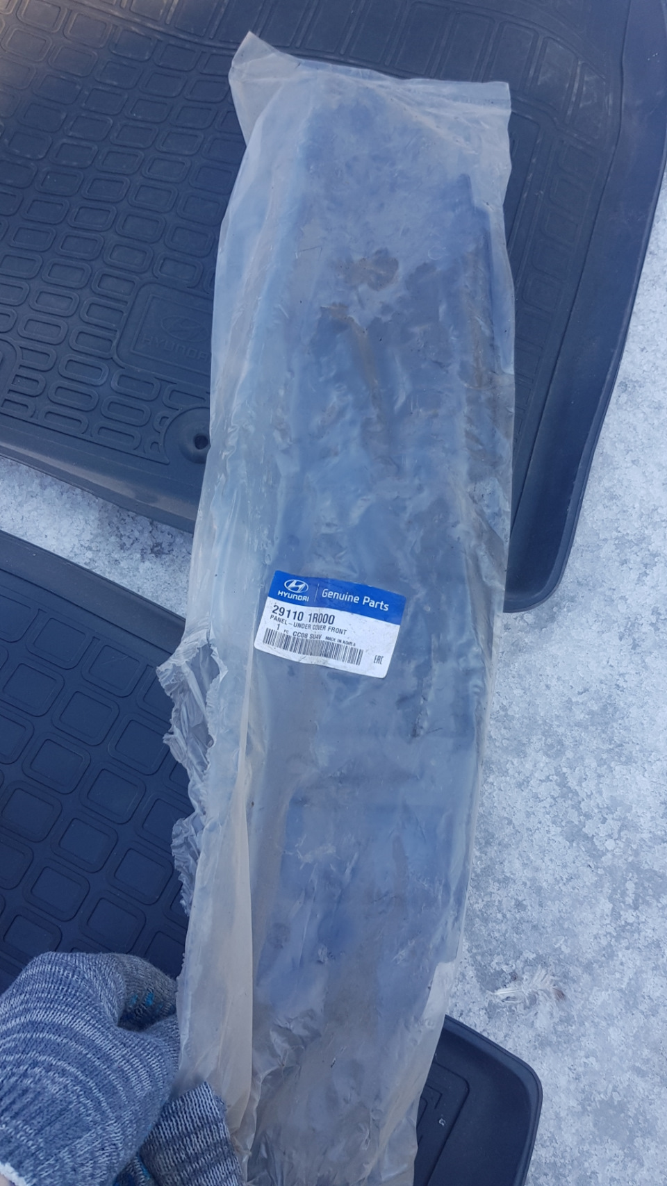 291101R000 Защитная панель моторного отсека KIA HYUNDAI | Запчасти на ...