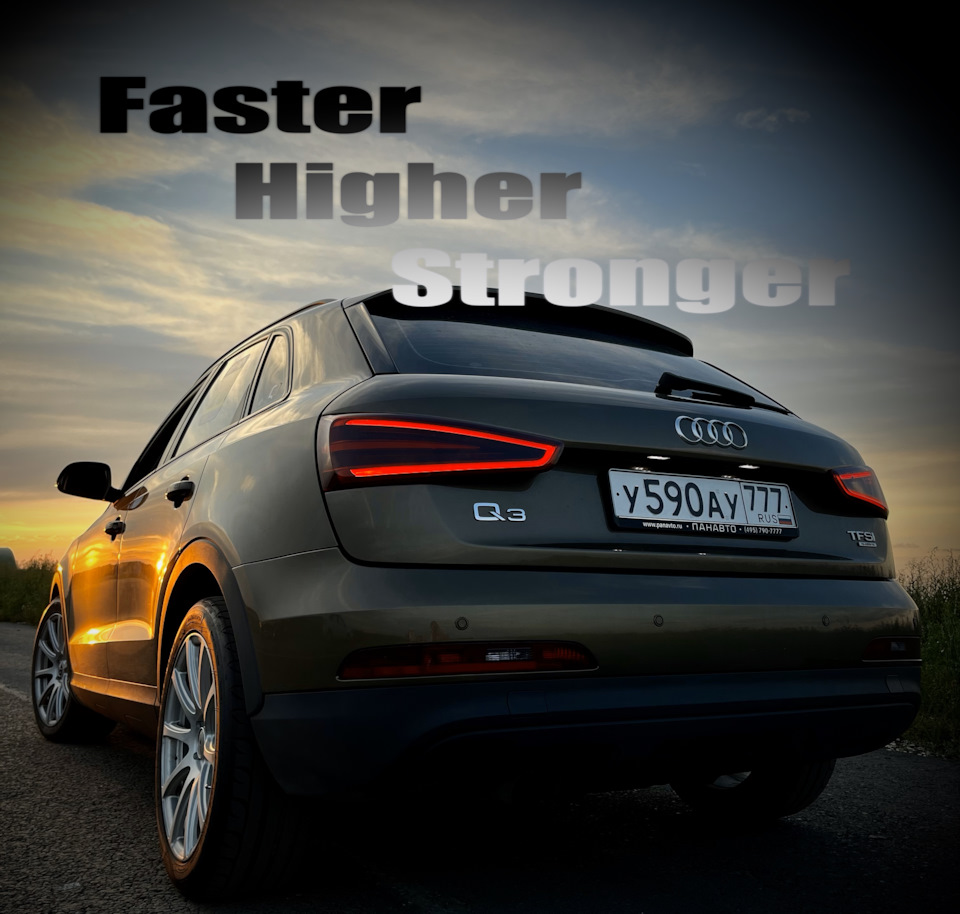 G25-660 — Faster, higher, stronger — покорил новую высоту 🚀 — Audi Q3 (1G), 2 л, 2013 года ...