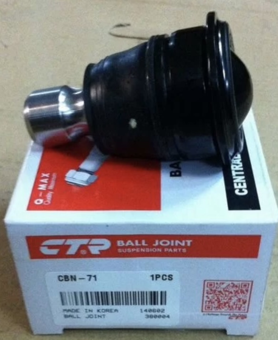 Замена шаровых опор — Nissan Qashqai (1G), 2 л, 2010 года | визит на сервис | DRIVE2