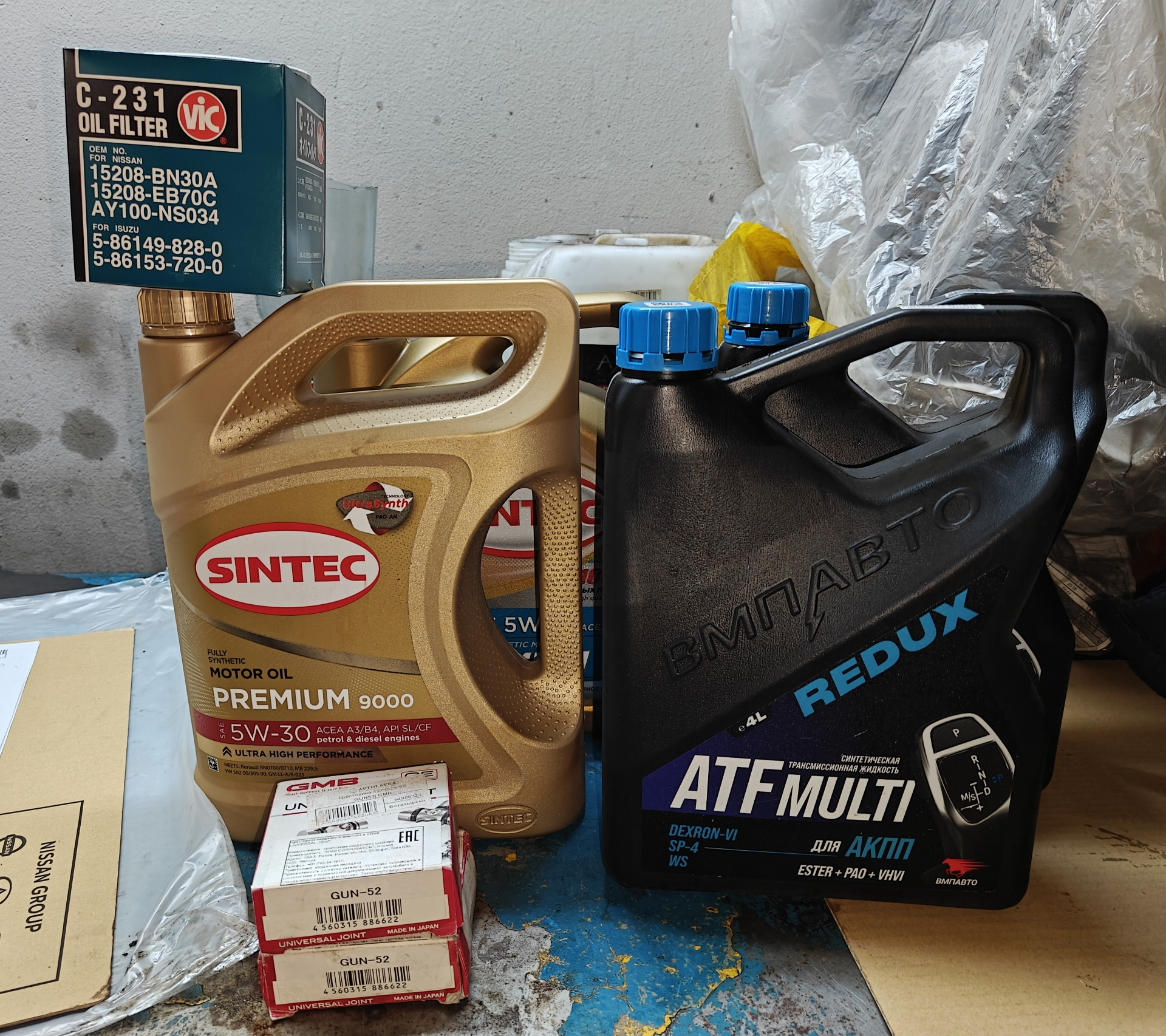 Масло ДВС, АКПП, крестовины зк — Nissan Pathfinder (3G), 2,5 л, 2010 ...