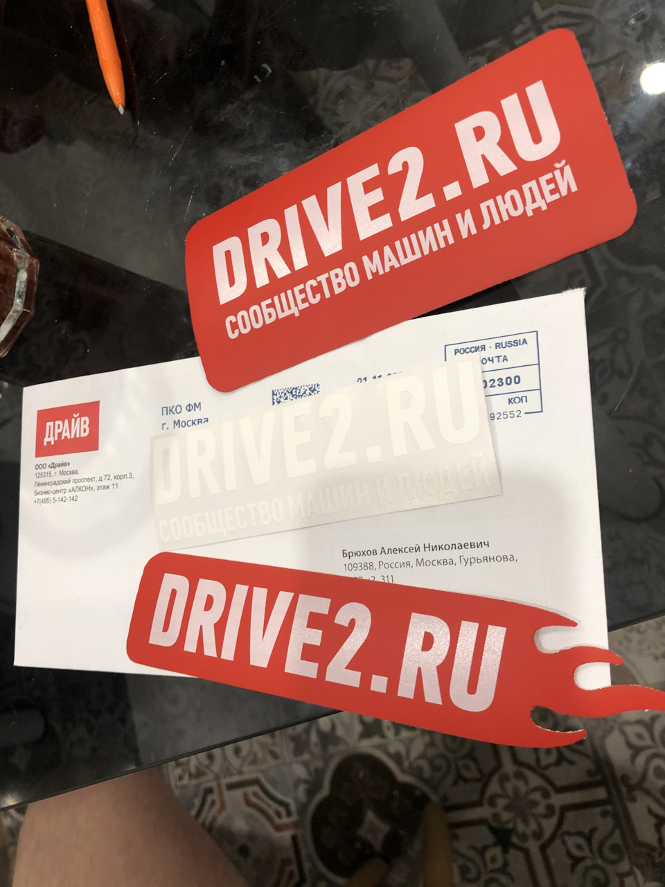 Получил наклейки от Drive2 — DRIVE2