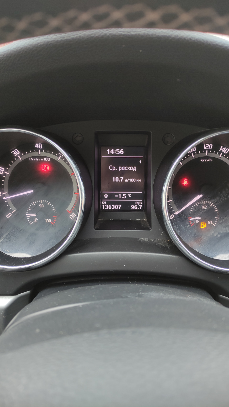 Замена моторного масла и масляного фильтра.))) — Skoda Yeti, 1,6 л ...