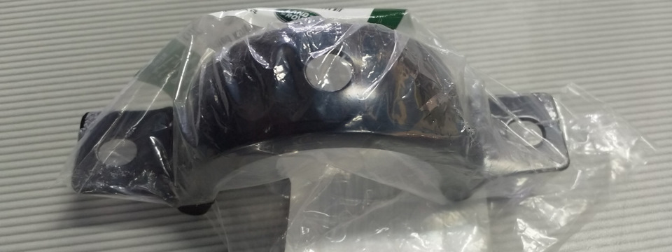 Держатель подвесного подшипника — Land Rover Freelander 2 (L359), 2,2 л ...