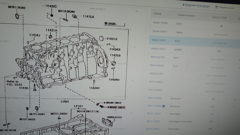 Течь масла часть 2 / — Toyota Crown (S140), 2,5 л, 1992 года | поломка ...