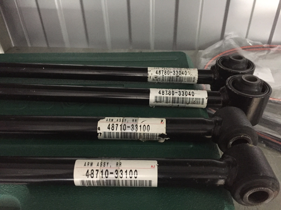 4878033040 ТЯГА ЗАДНЯЯ ПРОДОЛЬНАЯ. TOYOTA LEXUS | Запчасти на DRIVE2