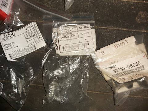 9018906065 КЛИПСА КРЕПЕЖНАЯ 161 TOYOTA LEXUS | Запчасти на DRIVE2