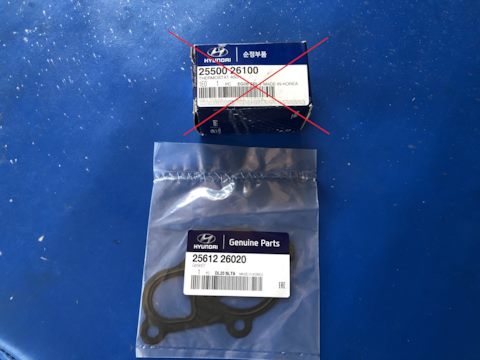 2550026100 Термостатический регулируемый клапан системы охлаждения KIA ...