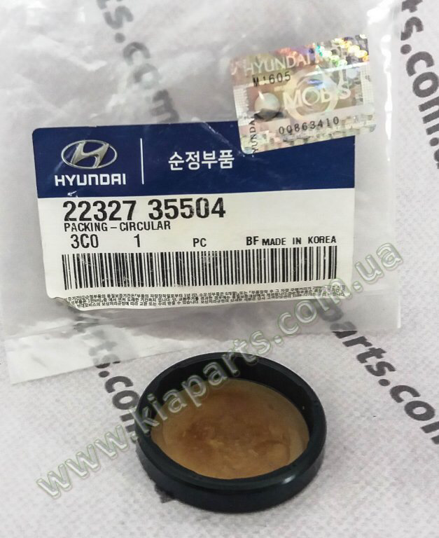 2232735504 Сальник KIA HYUNDAI | Запчасти на DRIVE2