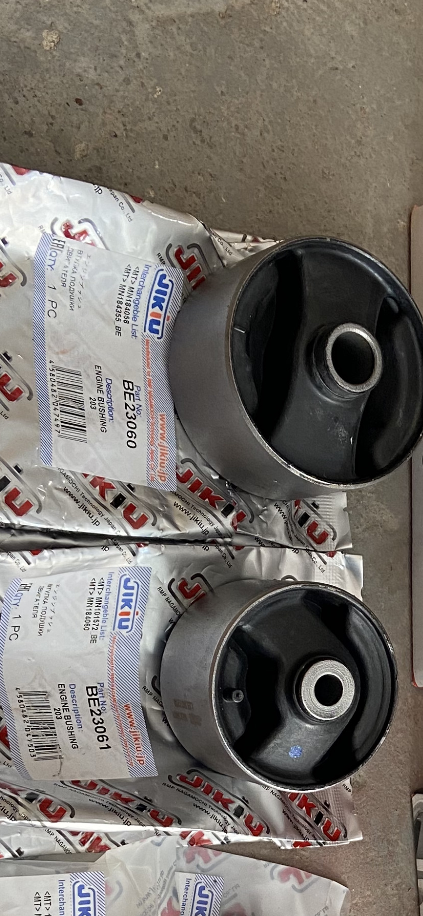 Продолжаем «мини» ТОшечку… часть третья! — Citroen C-Crosser, 2,4 л ...