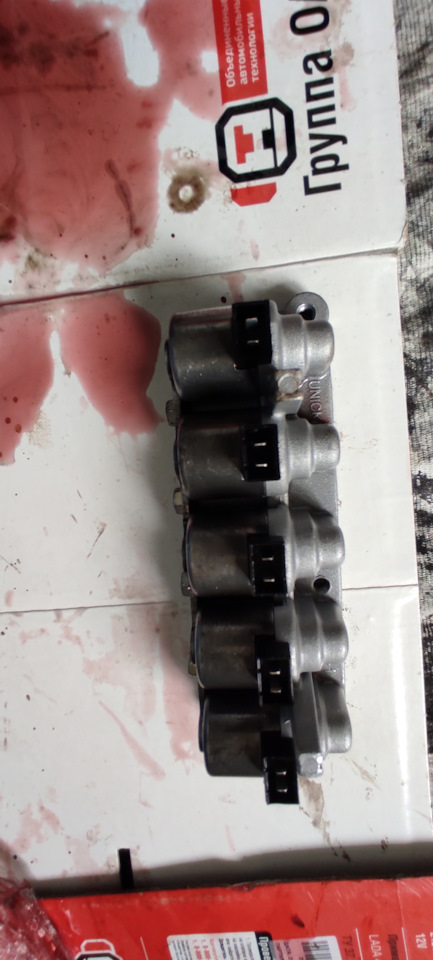 4631323000 Клапаны регулирующие для маслогидравлических силовых ...