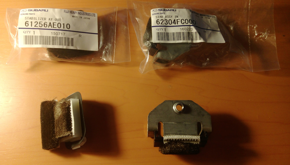 Замена бархаток и молдинга — Subaru Outback (BP), 3 л, 2007 года ...