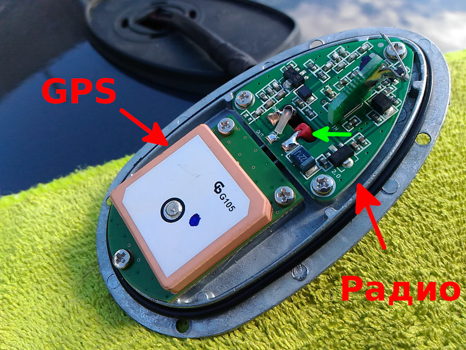 Радио и штатная GPS антена — УАЗ Patriot, 2,2 л, 2015 года | другое ...