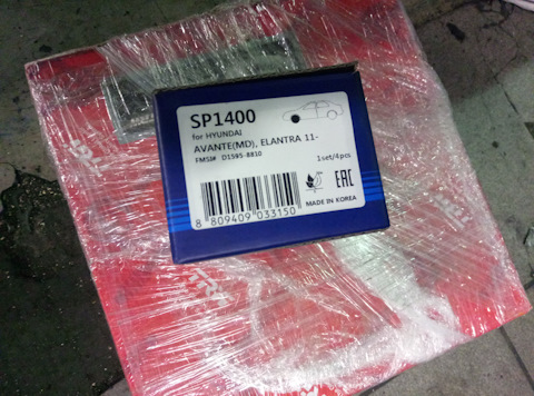 SP1400 Колодки тормозные дисковые SANGSIN | Запчасти на DRIVE2