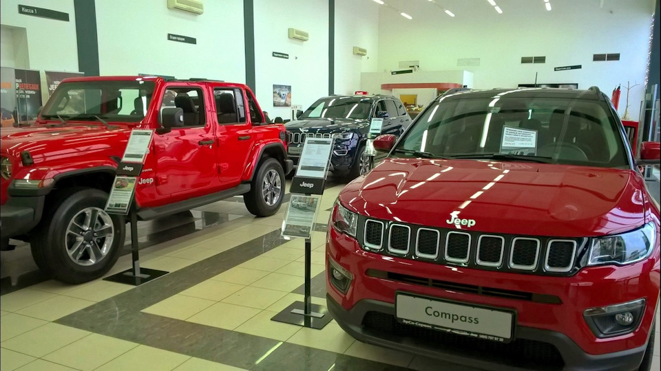 Очередная акция от ЭРСИ сервис! — Jeep Compass (1G), 2,4 л, 2012 года ...