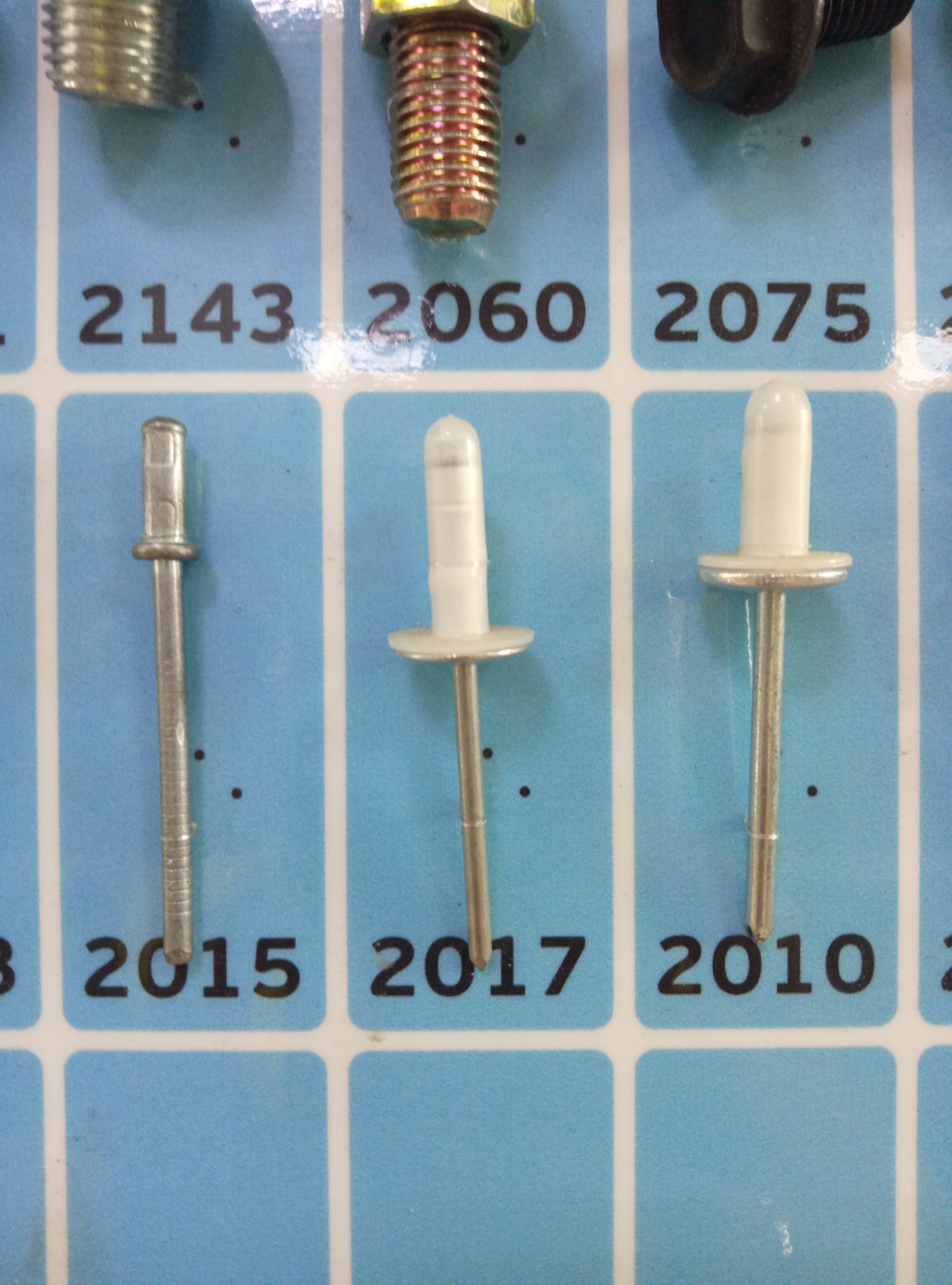 #1306.Заклёпка крепления динамиков передних -90269-05034- ''Clipsart ...