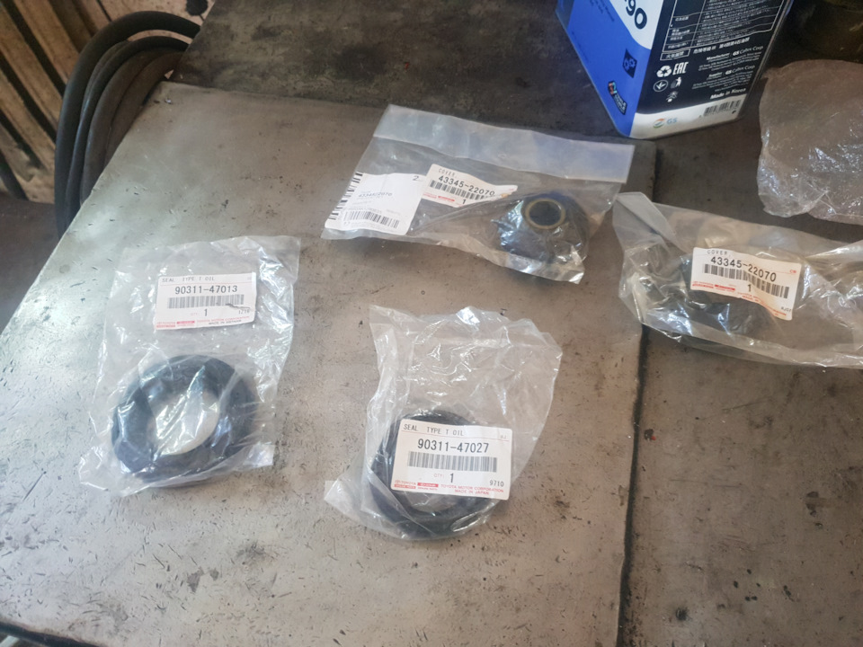 9031147027 Сальник привода левый LC TOYOTA LEXUS | Запчасти на DRIVE2