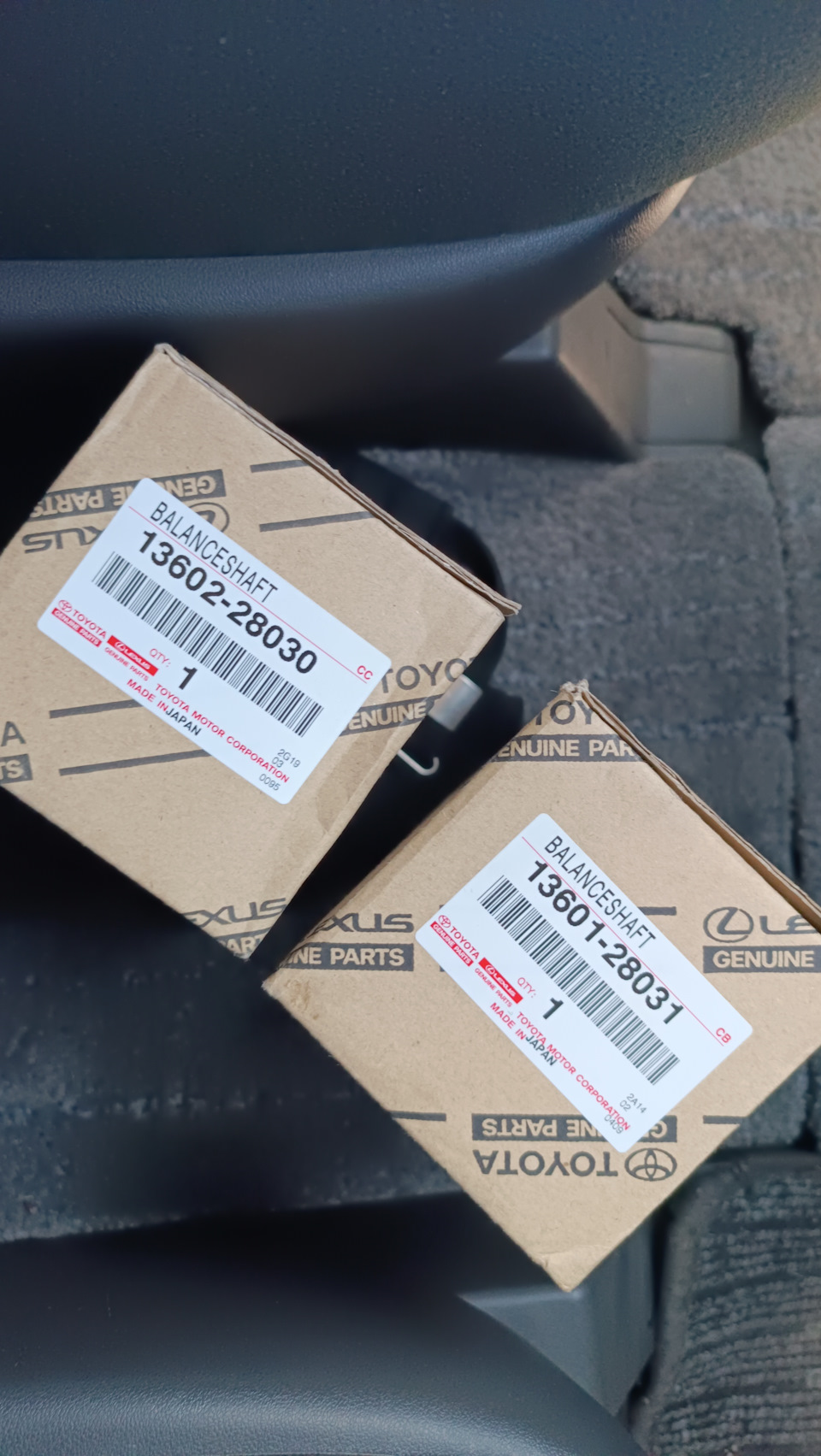 Балансировочные валы! — Toyota Estima (III), 2,4 л, 2009 года | визит ...