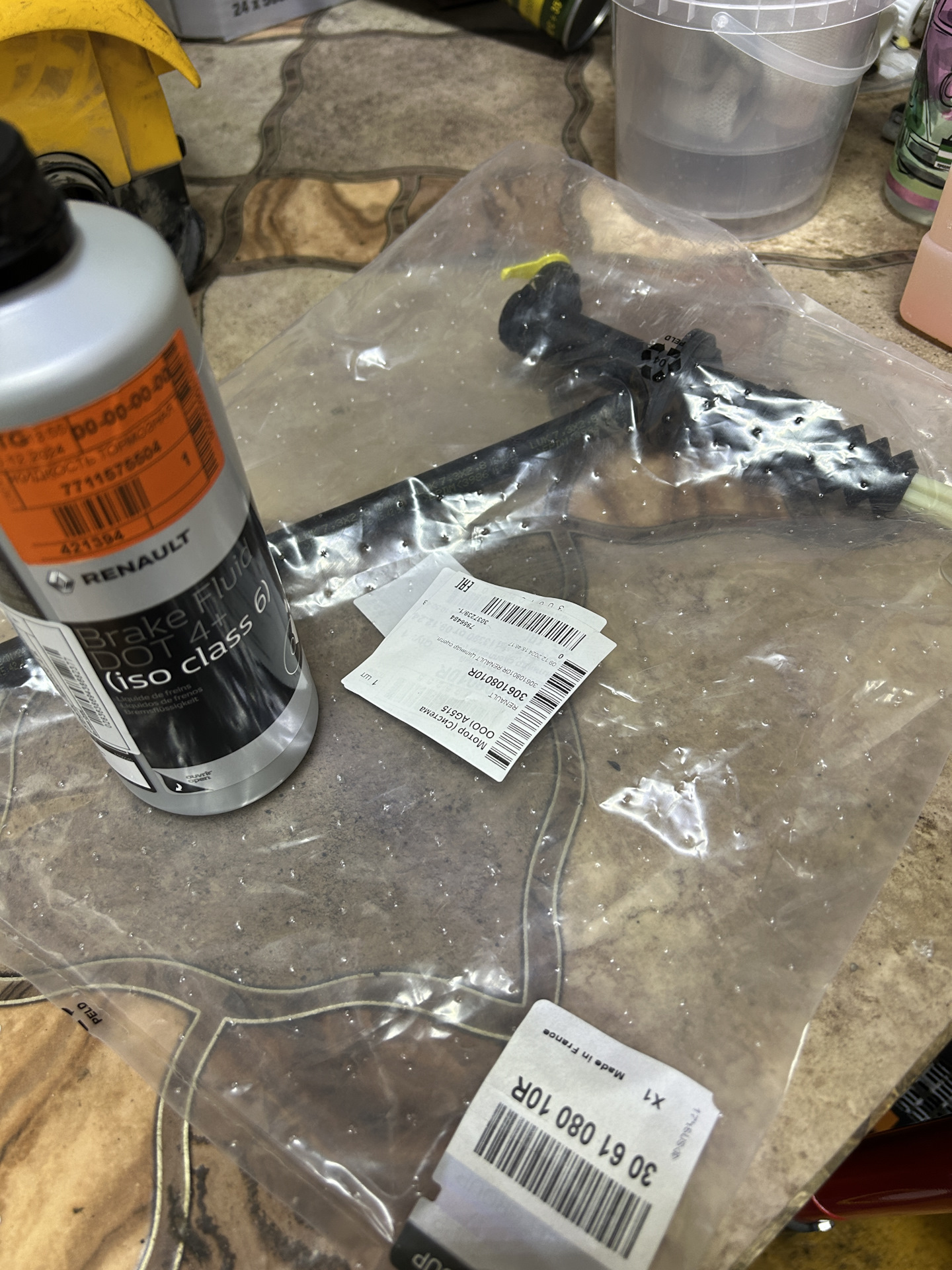 Замена цилиндра сцепления. — Renault Fluence, 1,6 л, 2011 года | другое ...