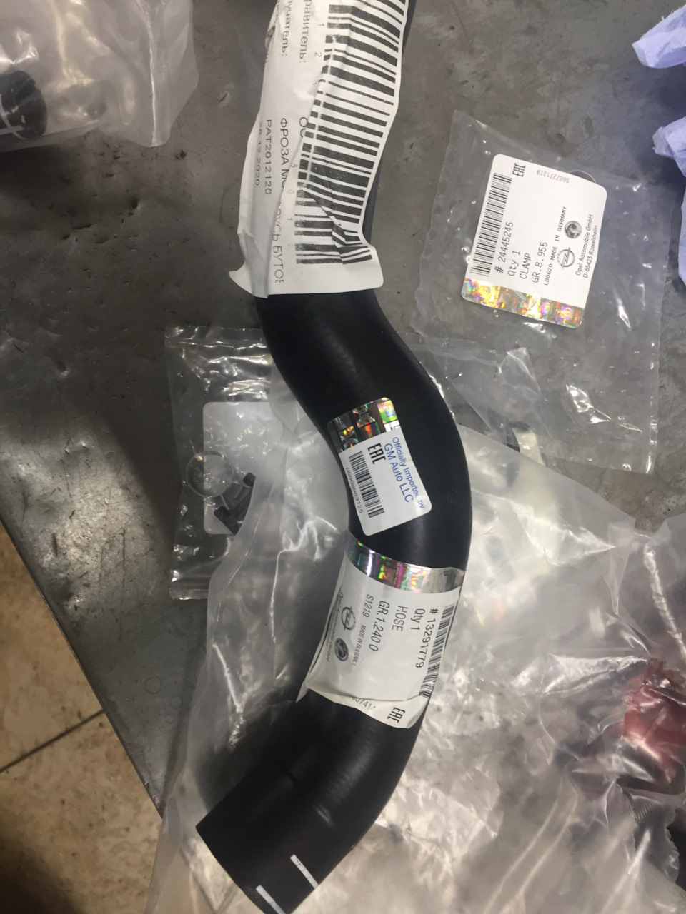 24445245 Хомут GM | Запчасти на DRIVE2