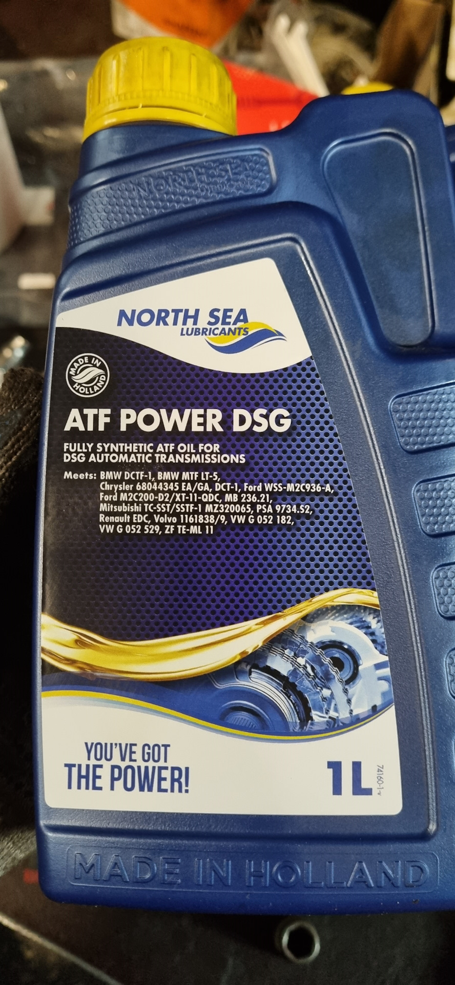 1161838 Масло трансмис. Volvo Powershift 75W GL4 (1 л) Volvo | Запчасти ...