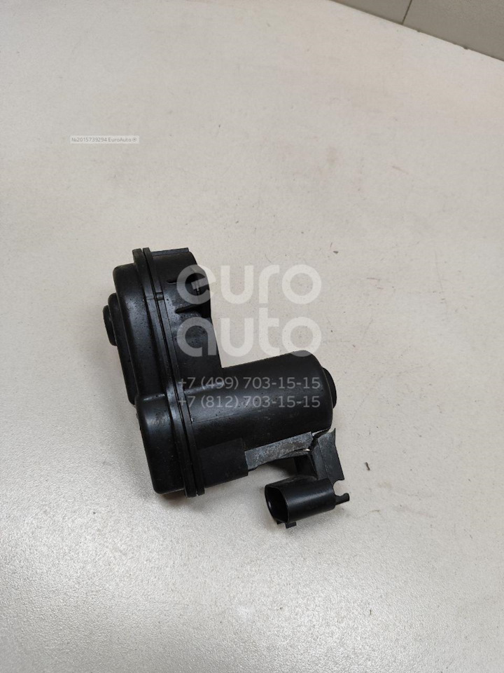 LR036573 Привод тормоза Jaguar Land Rover | Запчасти на DRIVE2