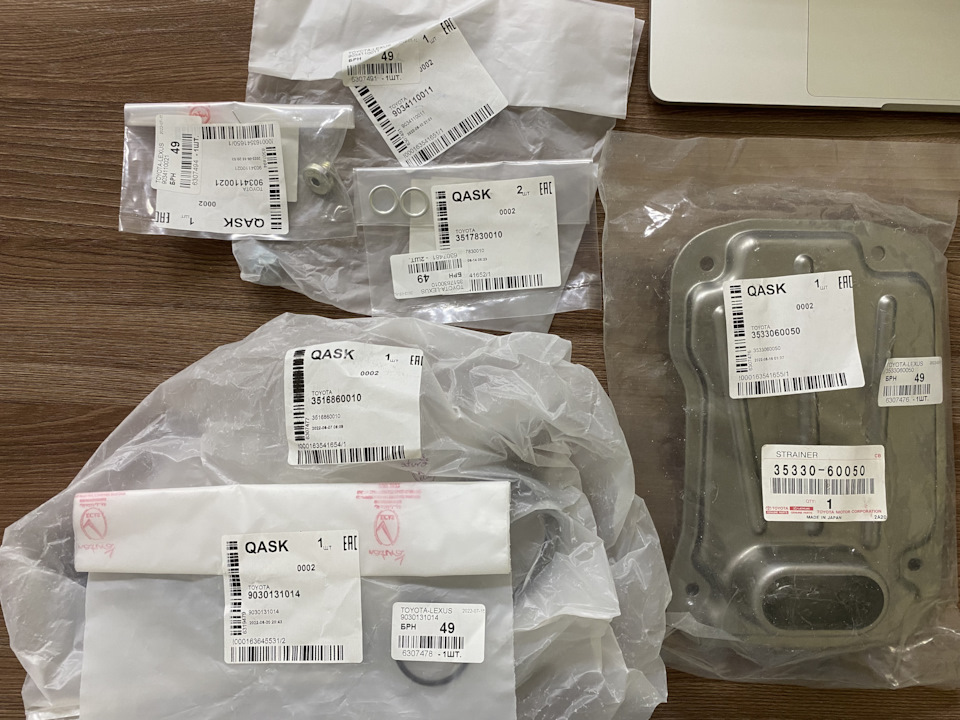 9030131014 Кольцо TOYOTA LEXUS | Запчасти на DRIVE2