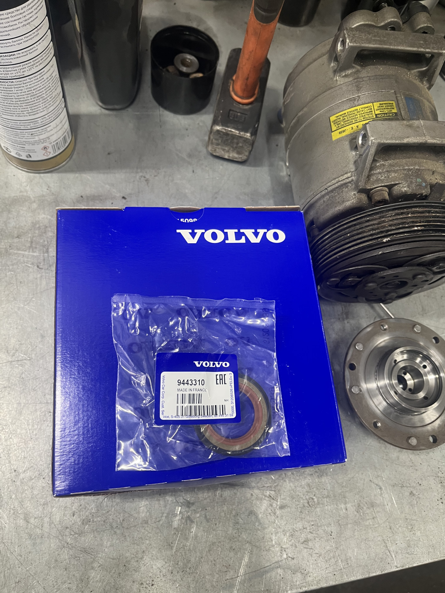 Замена ГРМ — Volvo XC90 (1G), 2,5 л, 2012 года | визит на сервис | DRIVE2