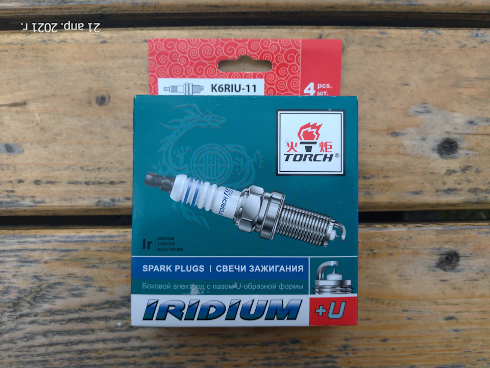 Свечи зажигания Torch K6RIU-11 IRIDIUM +U — Toyota Ipsum (10), 2 л ...