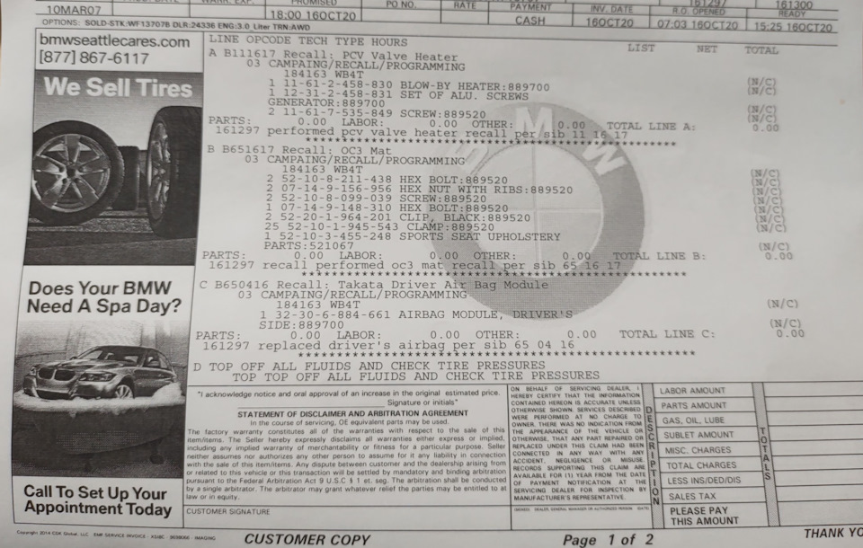 Сгонял на отзывные кампании по driver airbag + пара по мелочи — BMW X3 ...