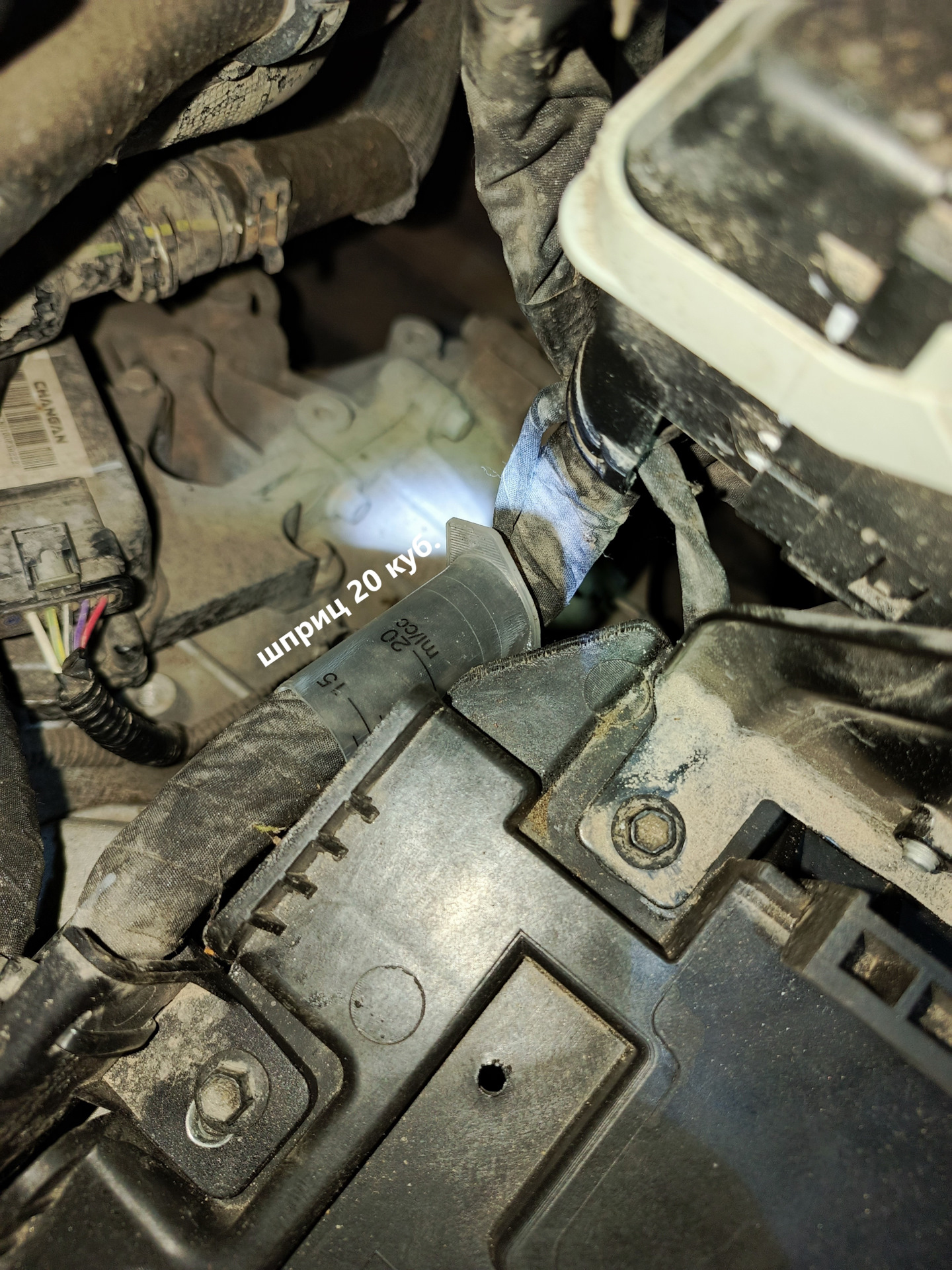 Замена трансмиссионной жидкости в коробке — Changan CS55 Plus (2G), 1,5 ...