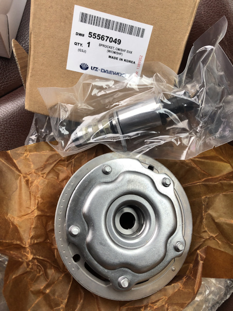 55567049 Фазорегулятор выпуск GM | Запчасти на DRIVE2