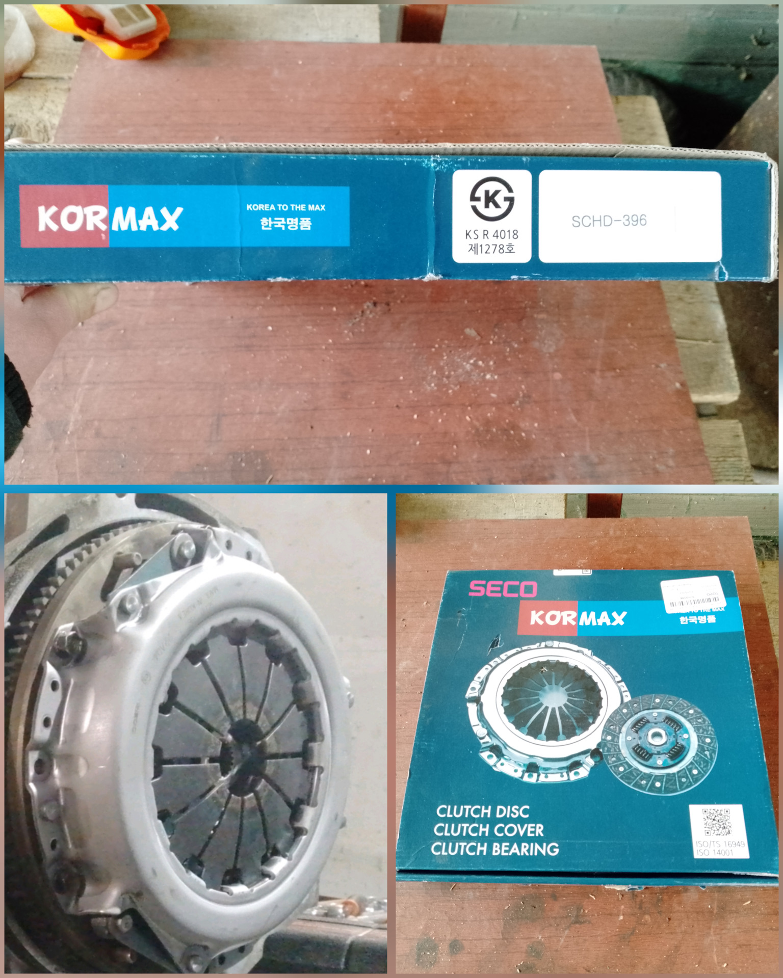 Капитальный ремонт G4FC Часть — Подготовка, закупка — KIA Cerato (2G ...