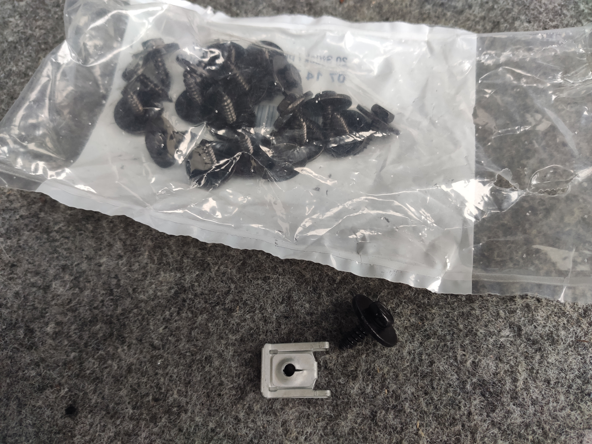 Защита двигателя и КПП — BMW 1 series (E81/E87), 2 л, 2005 года ...