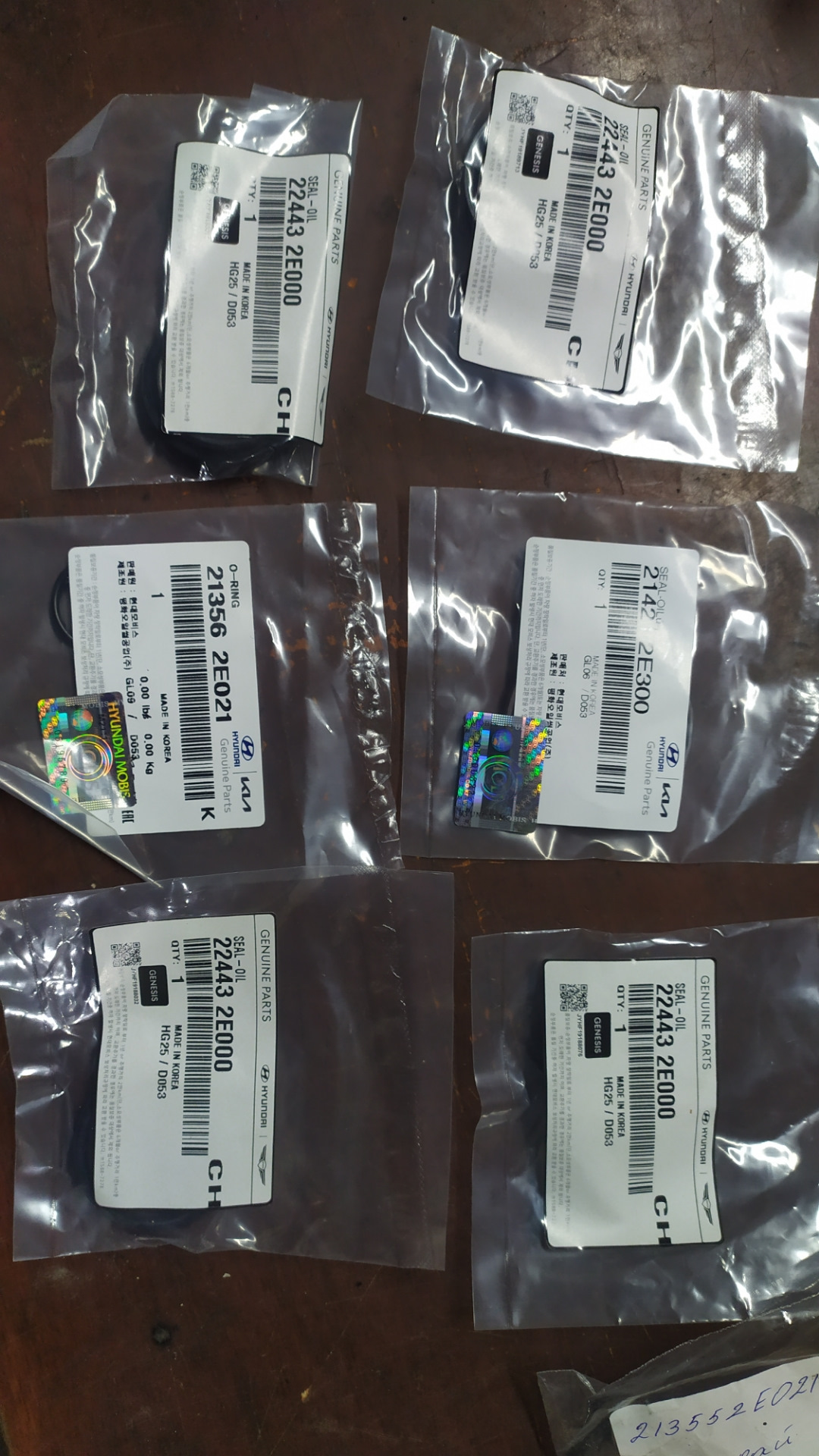 Замена цепи и ремня грм — Hyundai Elantra (5G), 1,8 л, 2015 года ...