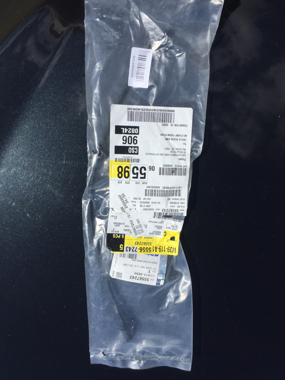 Замена датчика коленвала — Chevrolet Cruze Hatchback, 1,8 л, 2012 года ...