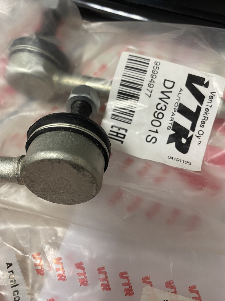 95994977 Тяга стабилизатора передней подвески / Chevrolet Aveo 04~ GM ...