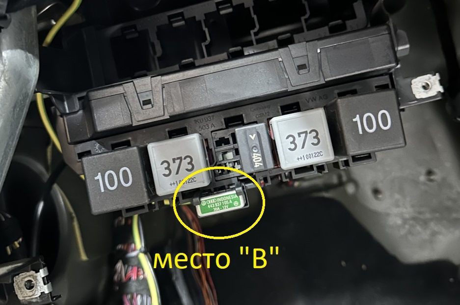 Сидушки от superB в октавию A5FL — внедрение в машину — Skoda Octavia ...