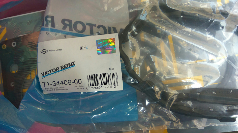 "Замена" прокладки ГБЦ — Renault Scenic II, 1,9 л, 2004 года | визит на ...