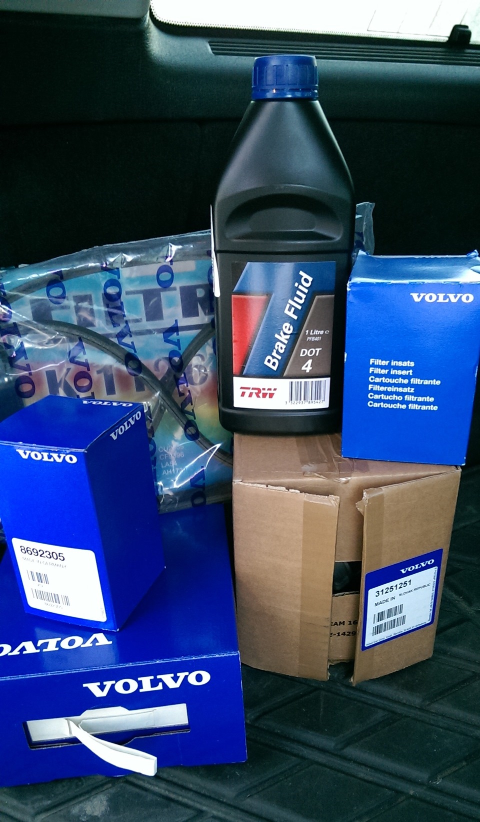 31251251 Натяжитель ремня приводного Volvo | Запчасти на DRIVE2