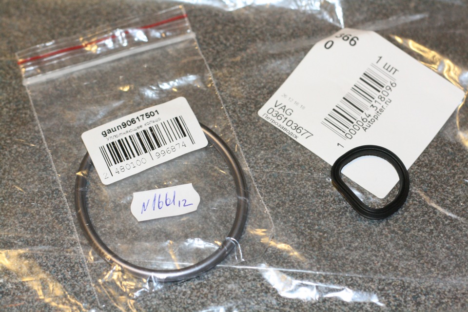 Беда бедовая и ее решение — Volkswagen Golf Mk4, 1 л, 1999 года ...