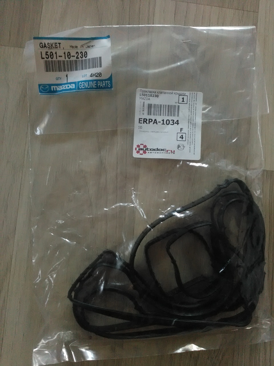 Замена прокладки клапанной крышки — Mazda 6 (2G) GH, 2 л, 2008 года ...