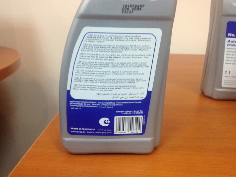 Прикупил запчастей для замены акпп — Mercedes-Benz E-Class (W211), 2,6 ...