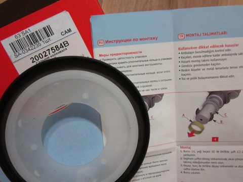 20027584B Уплотняющее кольцо, коленчатый вал CORTECO | Запчасти на DRIVE2