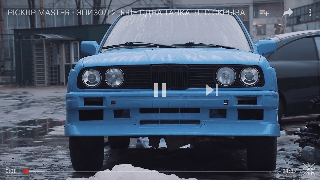 Засветилась #LOW CARS MEET — BMW 3 series Coupe (E30), 3,2 л., 1992 ...