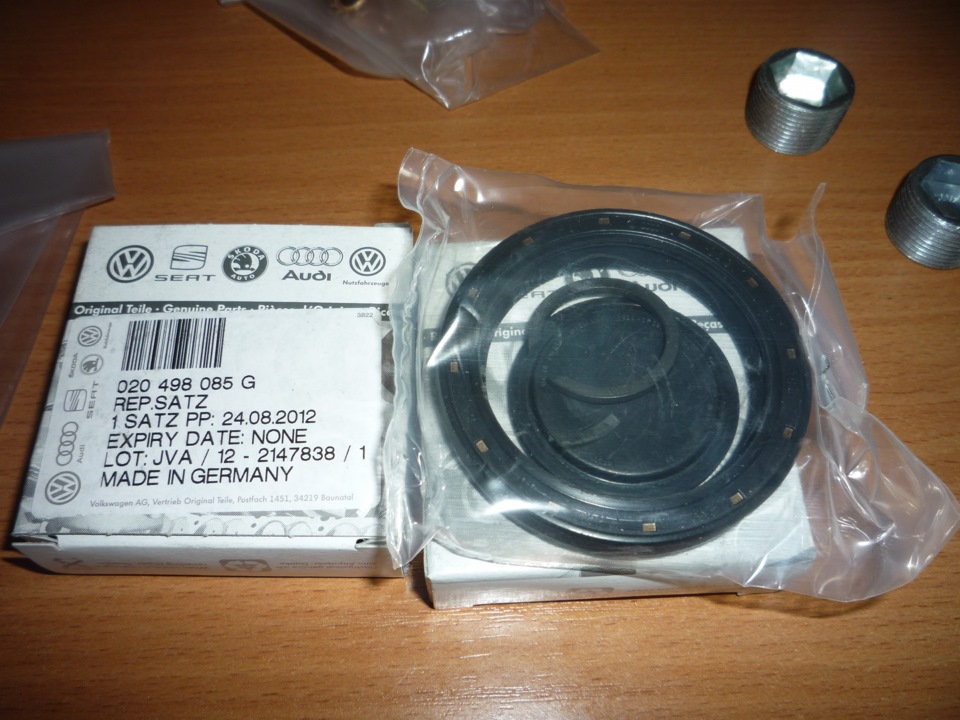 020498085G Ремкомплект сальника VAG | Запчасти на DRIVE2