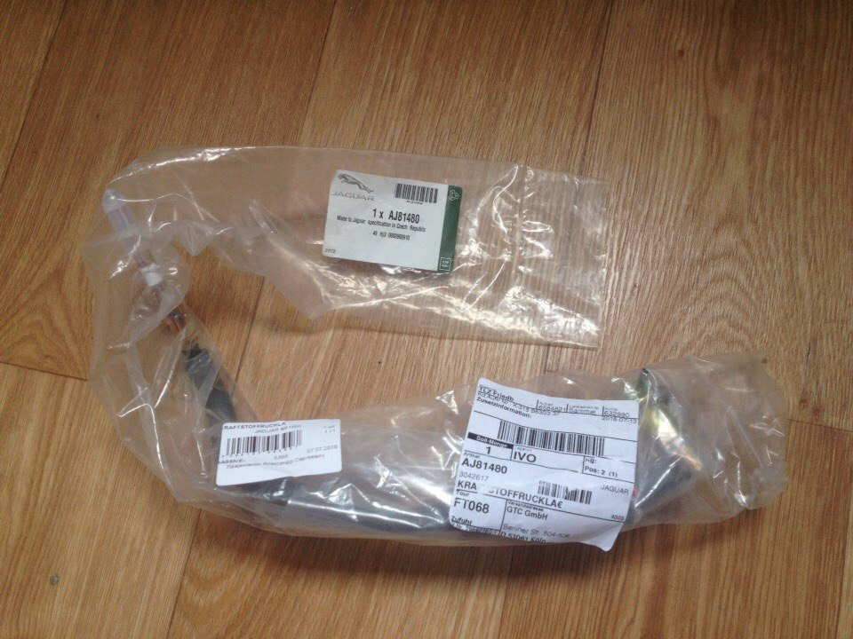 главная запчасть топливной системы — Jaguar XJR (X306/X308), 4 л, 1999 ...