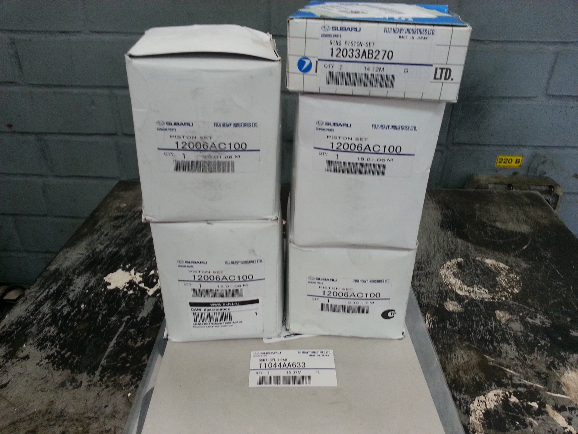 Время пришло… — Subaru Forester (SG), 2,5 л, 2003 года | запчасти | DRIVE2